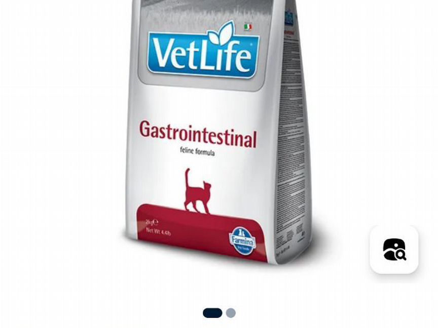 Корм для кошек farmina vet live gastro