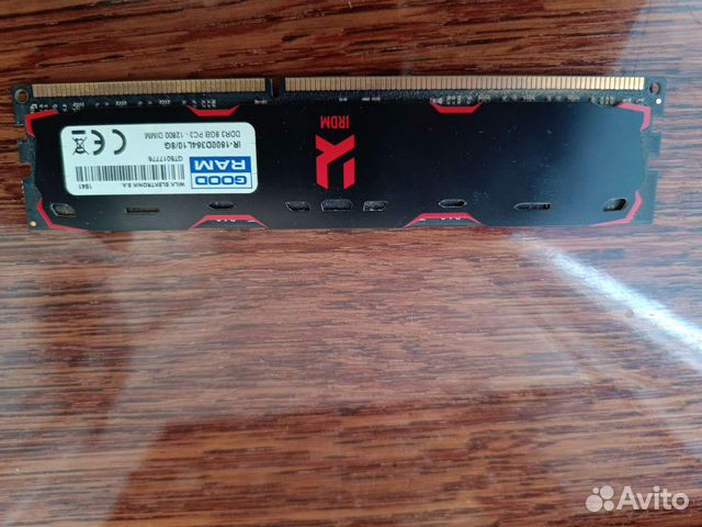 Оперативная память Ddr3 8 Gb для пк купить в Симферополе Электроника