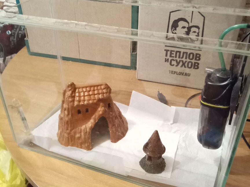 Аквариум 20л, полный пак