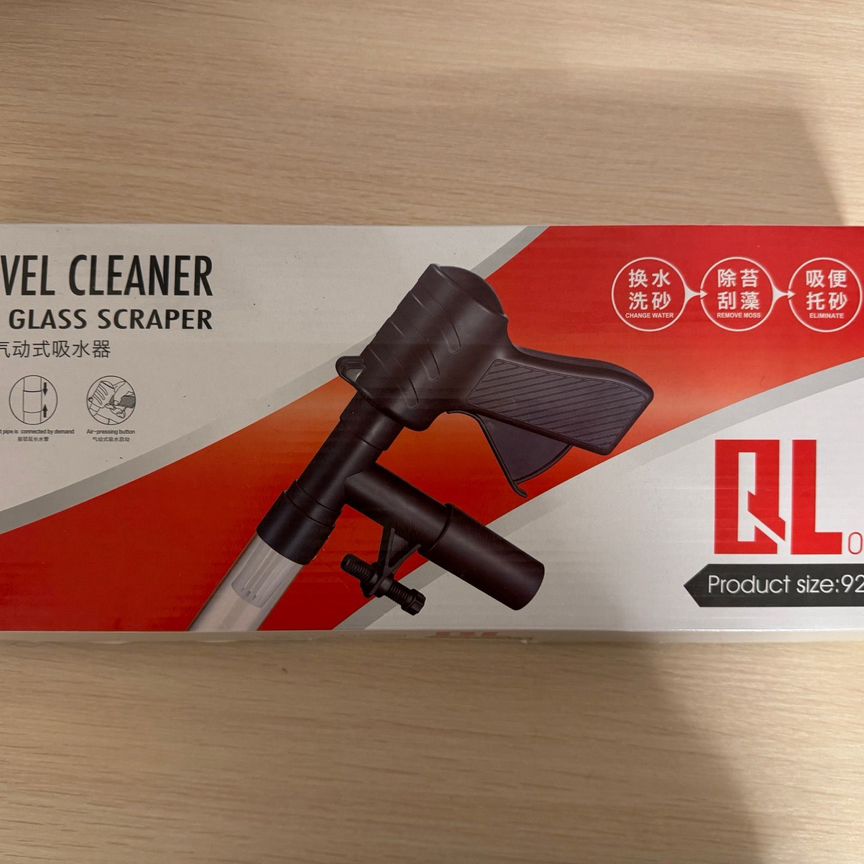 Сифон для чистки аквариума