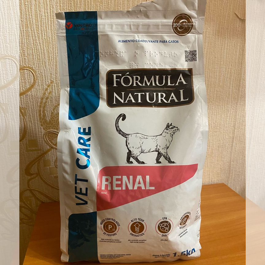 Корм для кошек