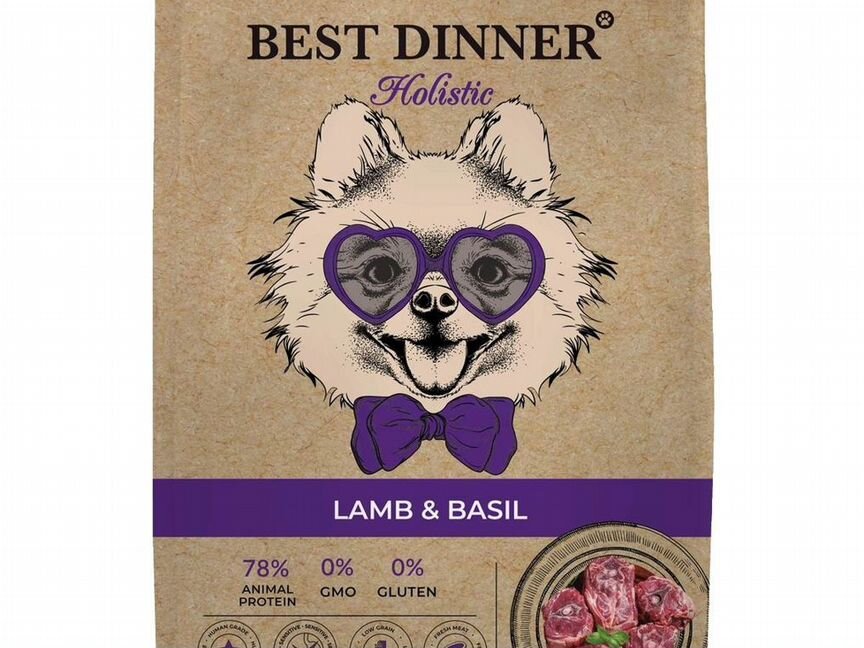 Best Dinner сухой корм для собак малых пород с ягн
