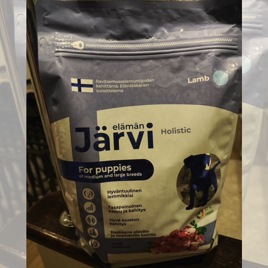 Корм для собак Jarvi