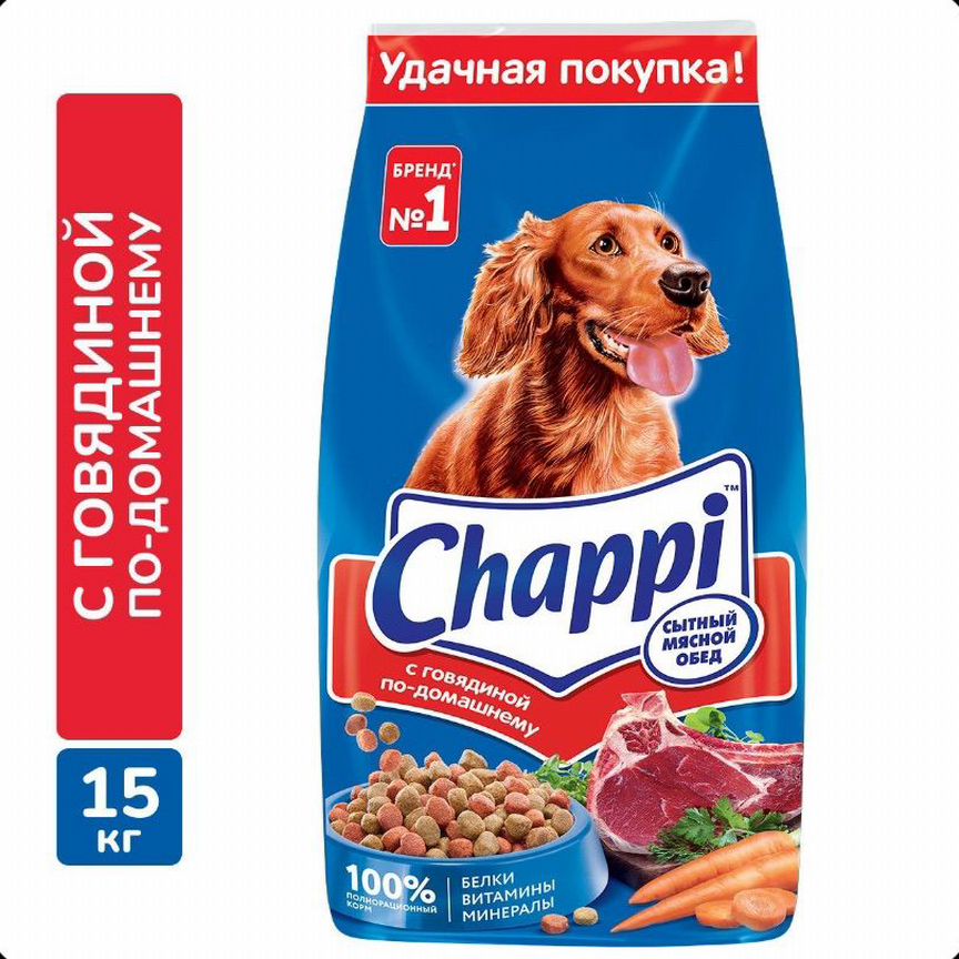 Собачий корм чаппи 15 кг