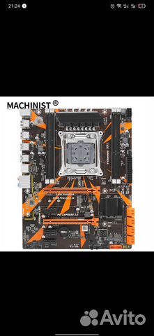 Комплект x99, xeon 2666 v3, 32gb купить в Иваново | Электроника | Авито