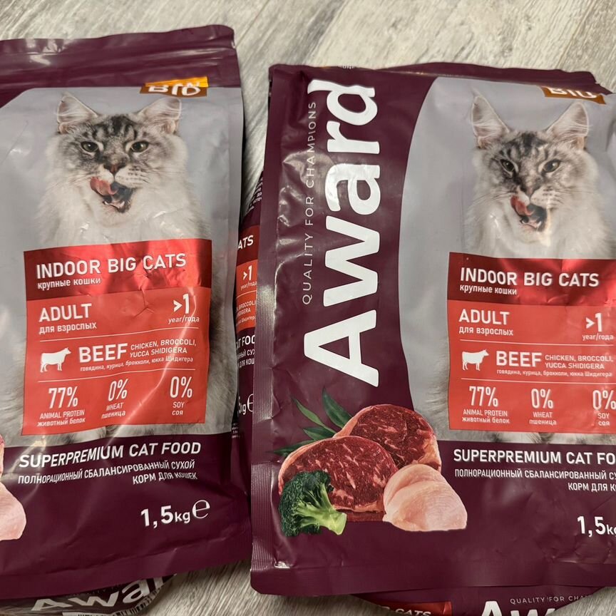 Корм для кошек Avard