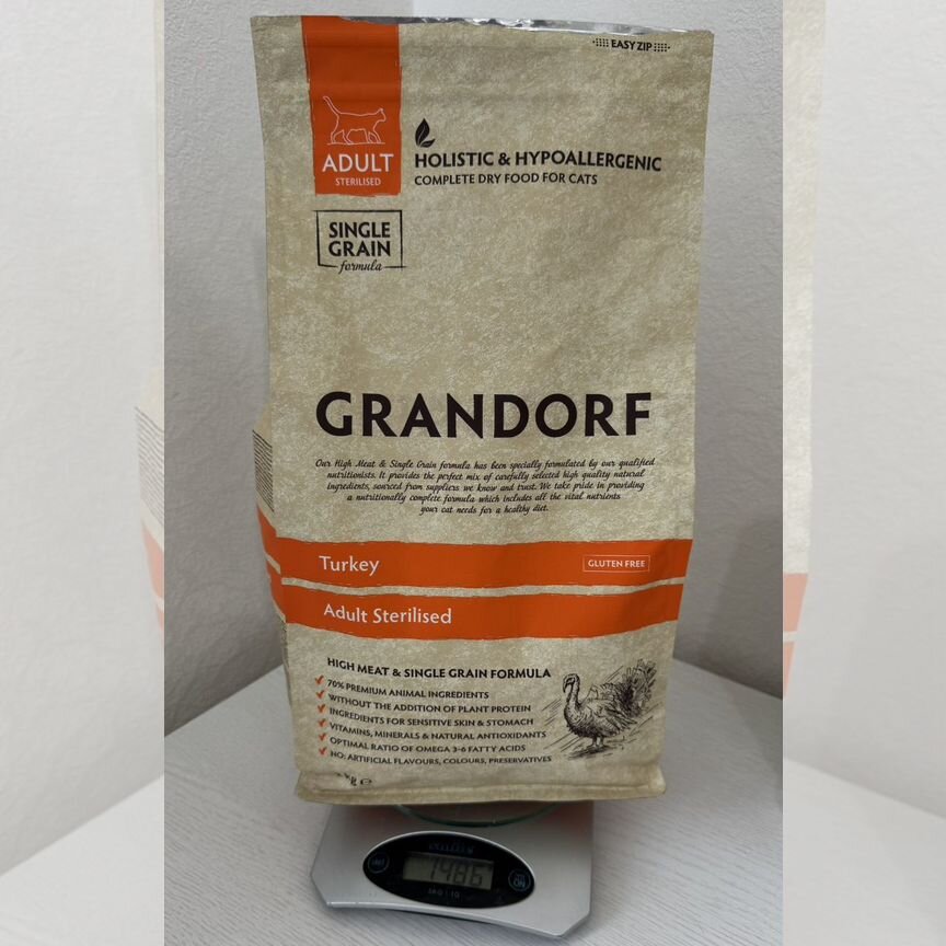 Grandorf для стерилизованных кошек