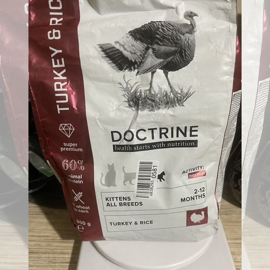 Сухой корм для кошек Doctrine