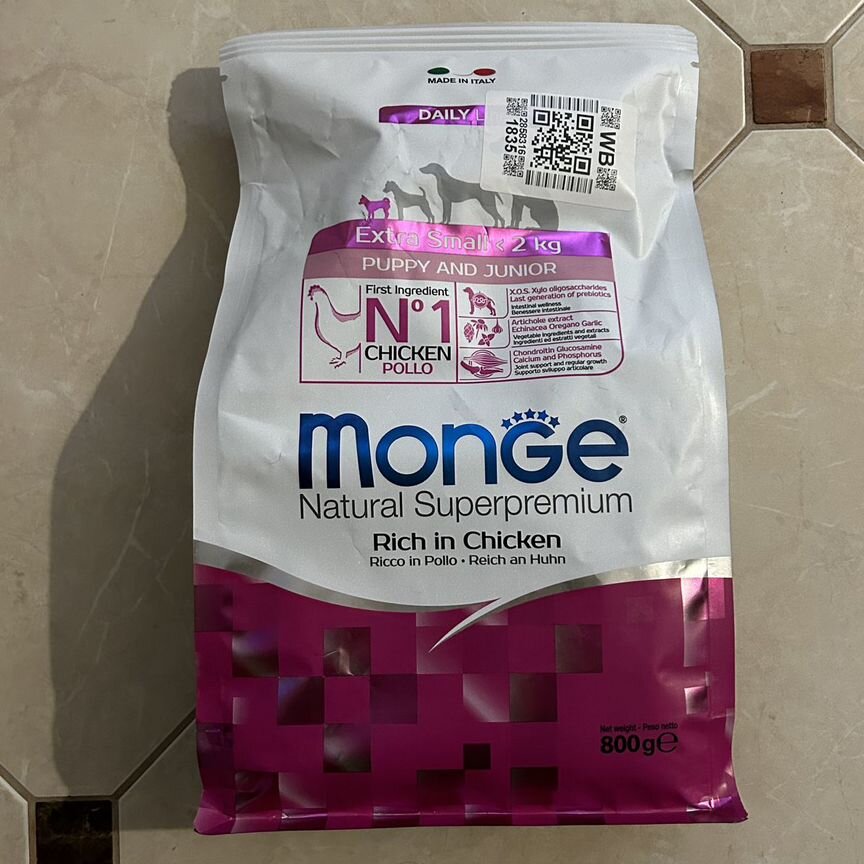 Корм для собак monge 800g