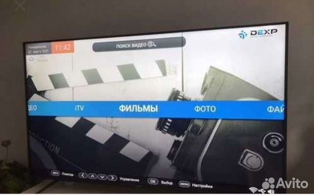 Телевизор 65 дюймов. Dexp U65D9000K купить в Челябинске | Электроника | Авито