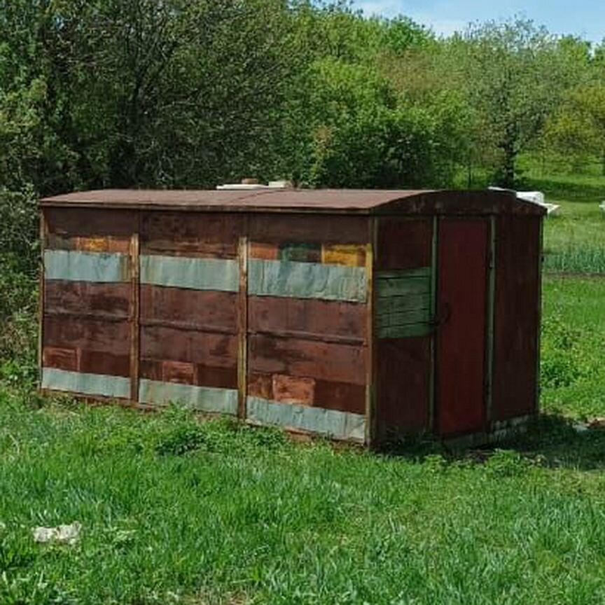 Вагончик