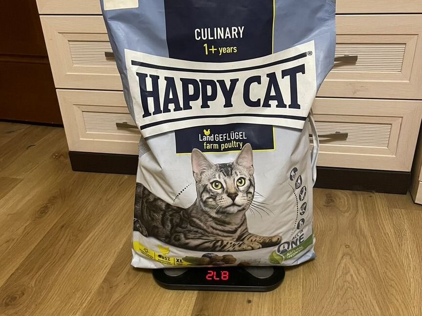 Корм сухой Happy Cat Culinary с ягнёнком 8,7кг