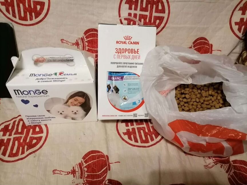 Корм для щенят. Новый