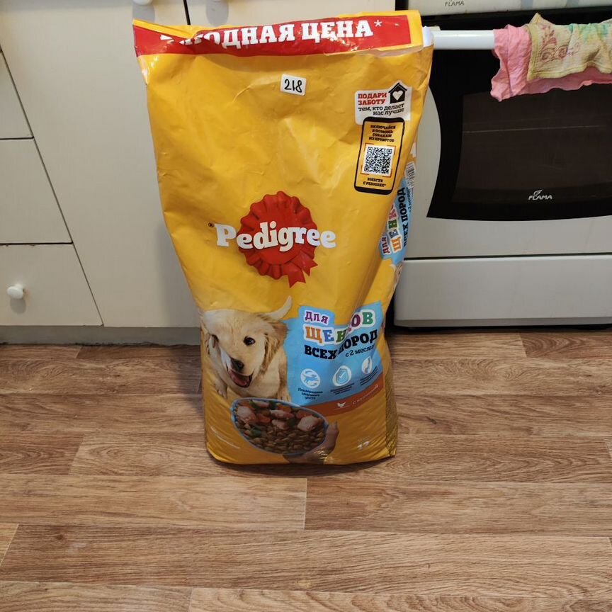 Сухой корм Pedigree для щенят