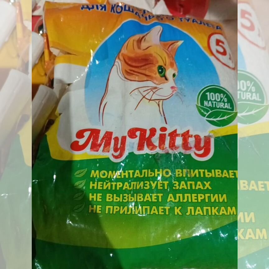 Наполнитель для кошек