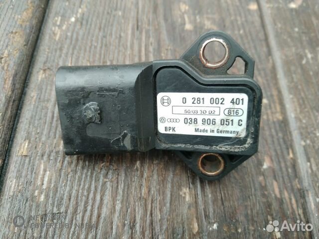 Датчик абсолютного давления Фольксваген Т5 2.5 купить в Подольске VAG ...
