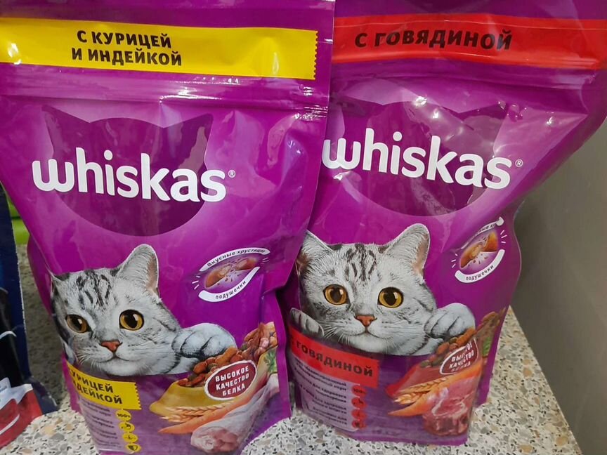 Корм сухой Вискас 350г