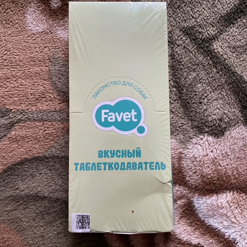 Вкусный таблеткодаватель