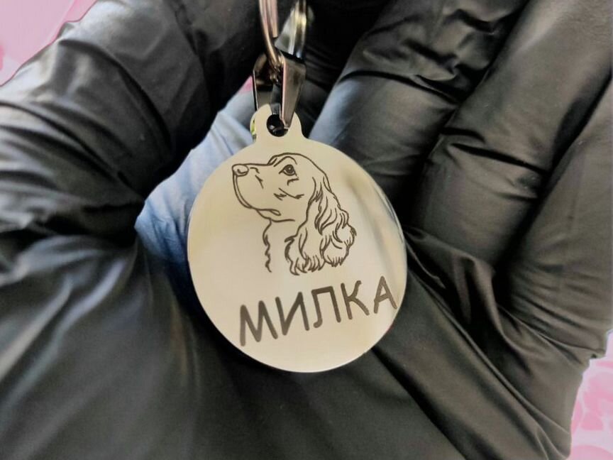 Адреник подвеска на ошейник для собак