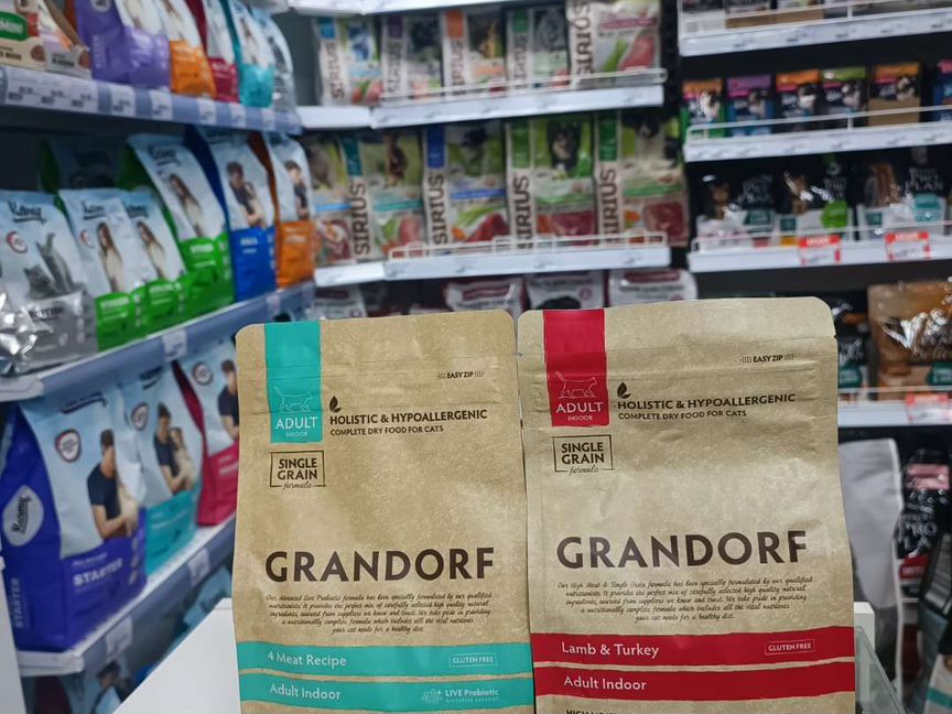 Проплан, Грандорф, Карми, Зиллии, Сириус, Роял