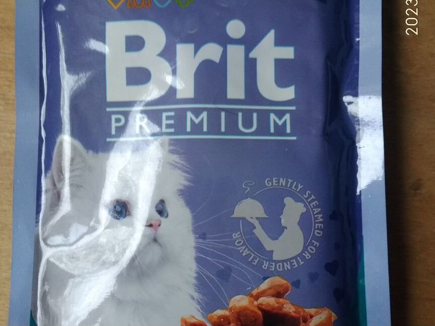 Корма для животных