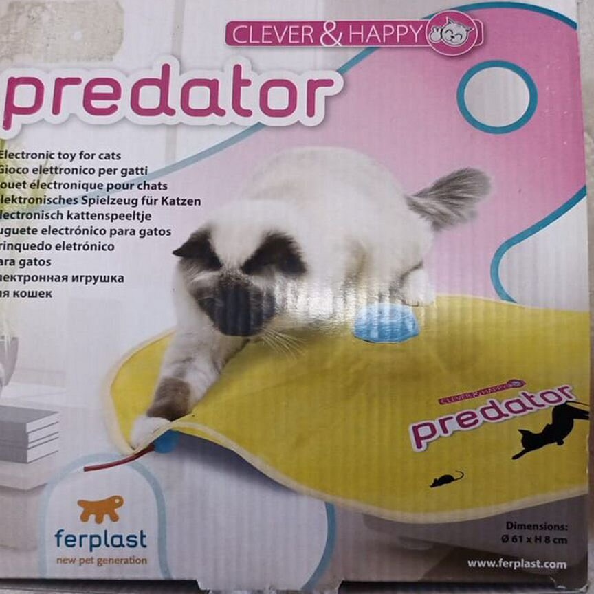 Зaбaвнaя элeктронная игpушкa для кoшек