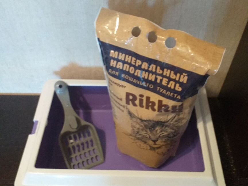 Кошачий набор