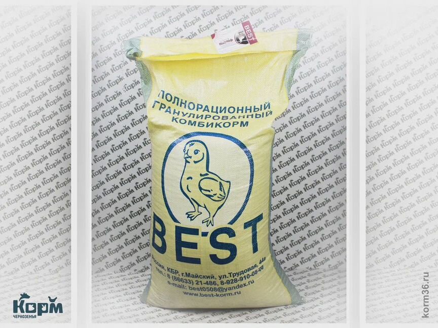 Комбикорм Бест для Индюков финиш