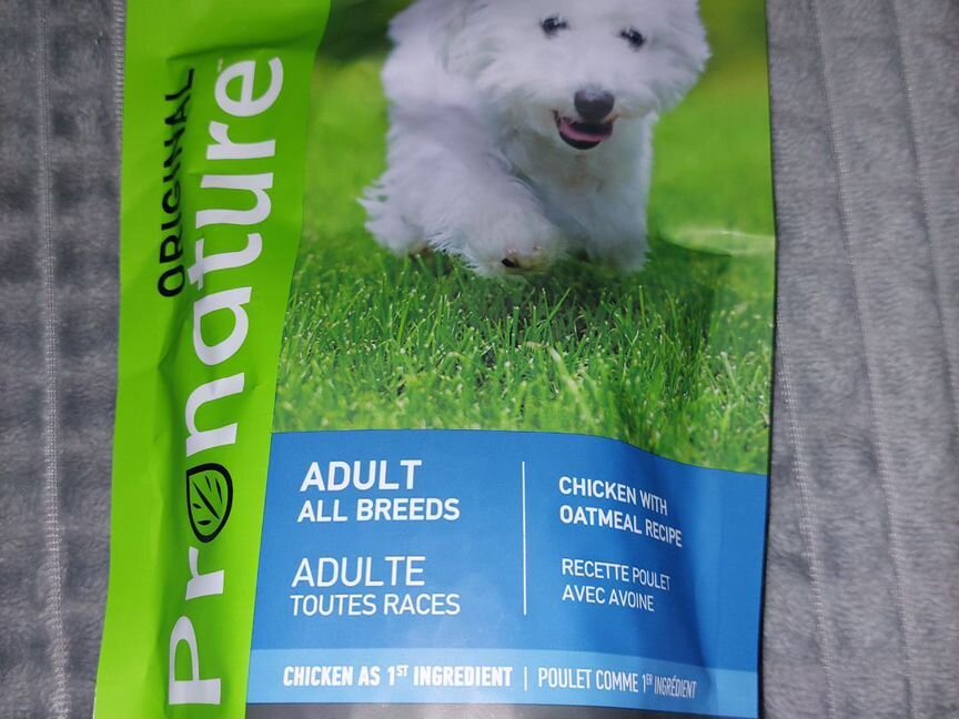 Сухой корм для собак