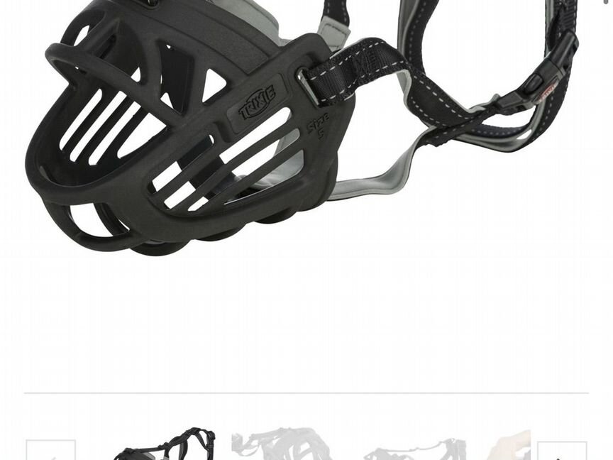 Намордник для собак Trixie Muzzle Flex, М, 24 см