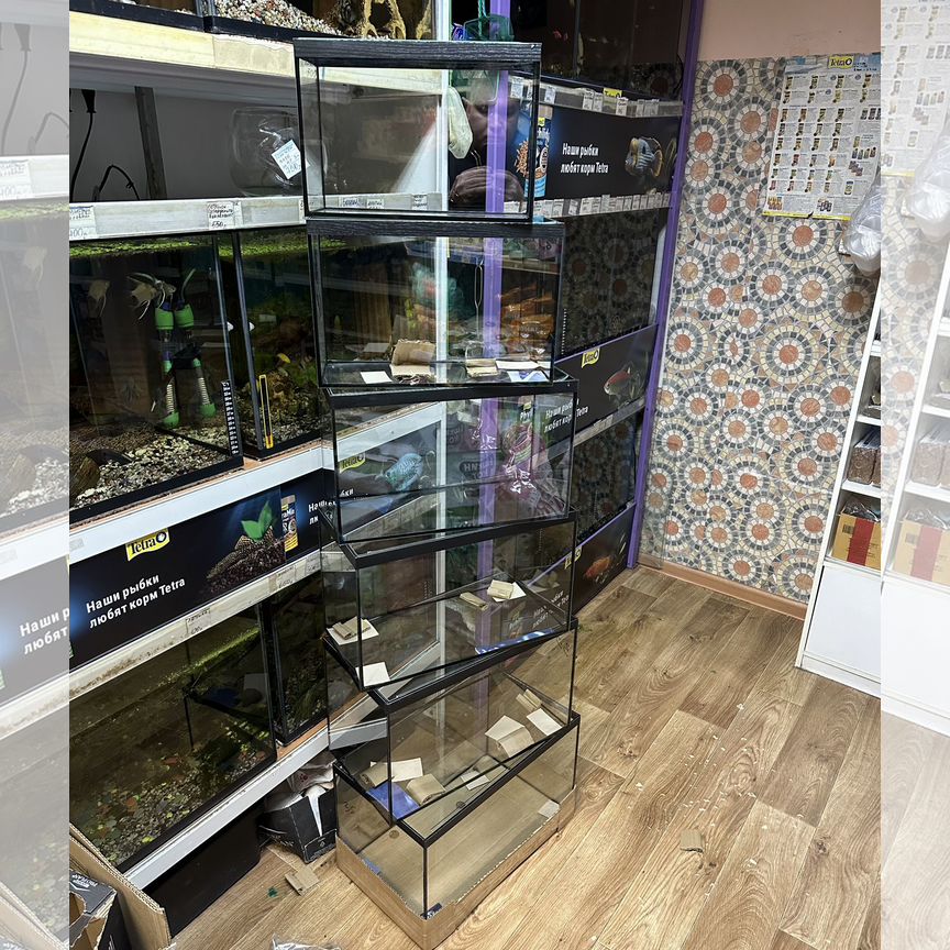 Аквариум 10,15,20,25,30,35