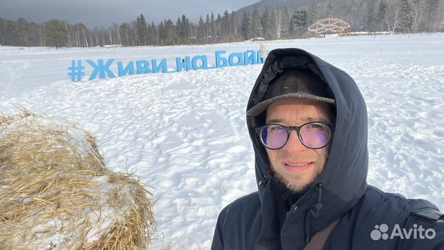 Написание сценариев для Reels Монтаж роликов в Екатеринбурге Услуги