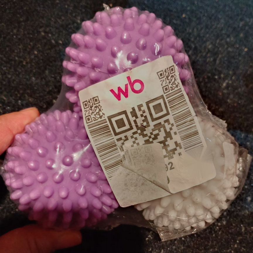 Мячик для собак