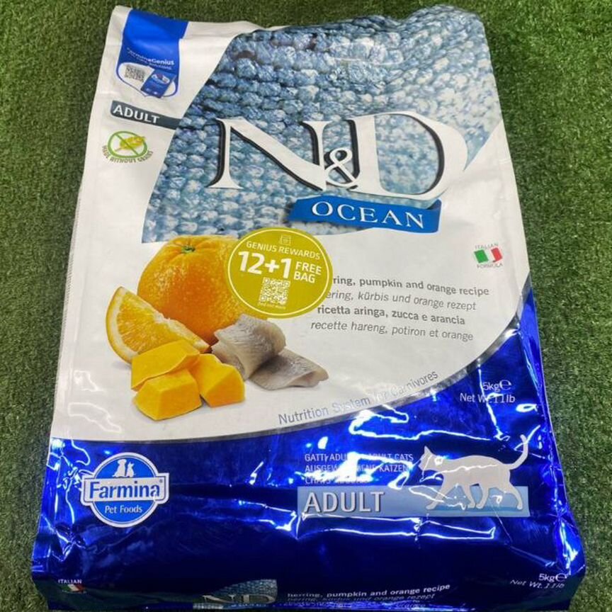 Корм для кошек Farmina Ocean Селедка Тыква 5 кг