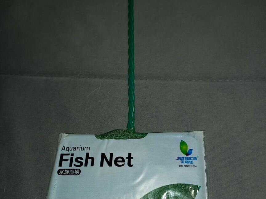 Набор для аквариума