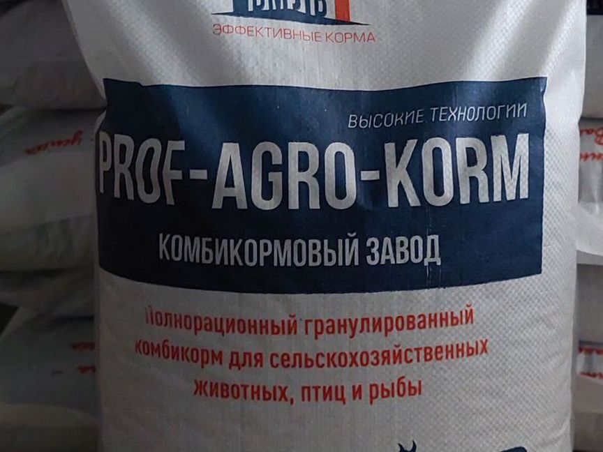Комбикорм для утят, гусят рост
