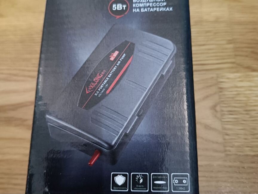 Новый Компрессор Силонг DC-900 5 вт
