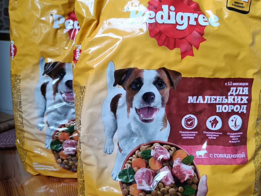Сухой корм для собак pedigree 2,2 кг