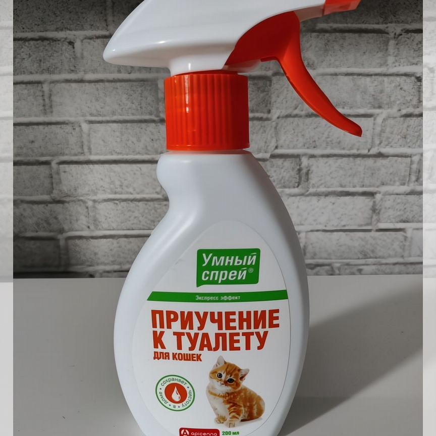 Умные спреи: приучение к лотку и защита от меток