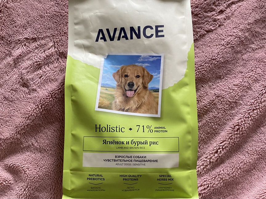 Корм для собак Avance