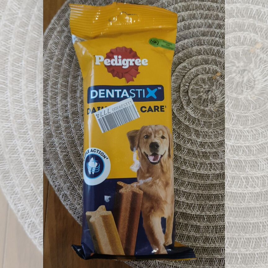 Средства гигиены для собак