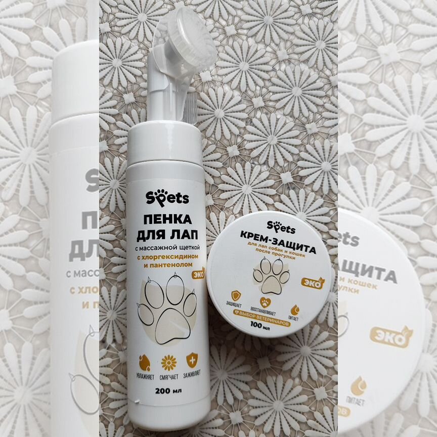 Набор Spets пенка для лап и крем -защита