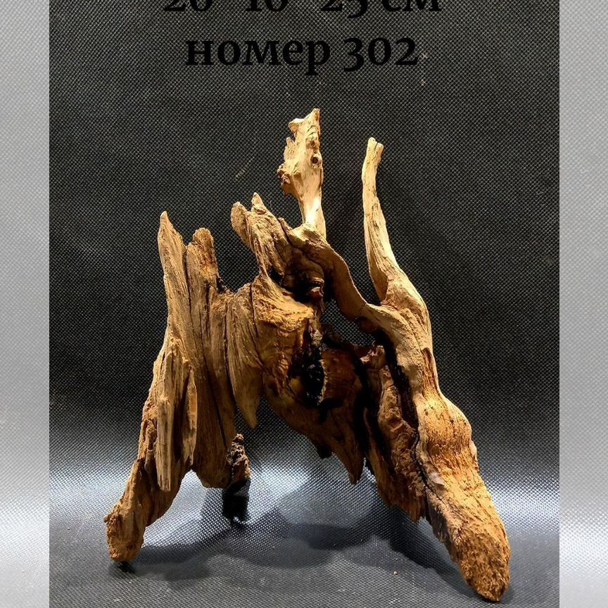 Коряга для декора