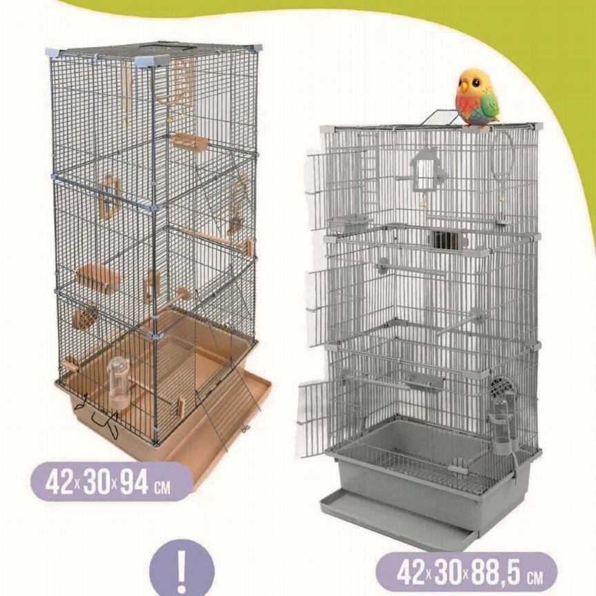 Клетка для попугаев