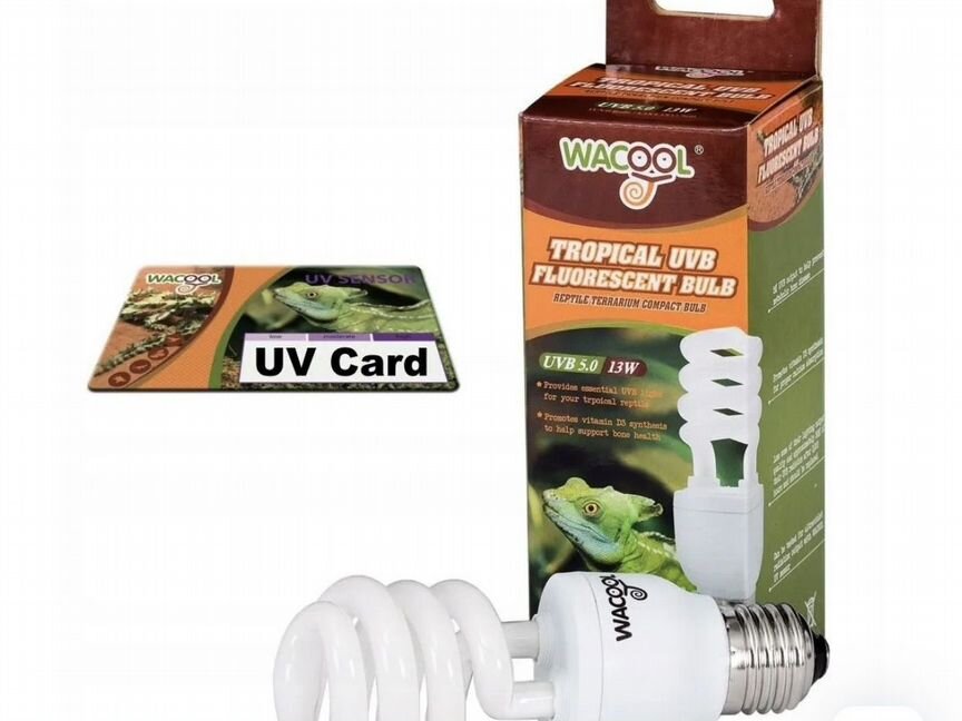 Лампа ультрафиолетовая для рептилий