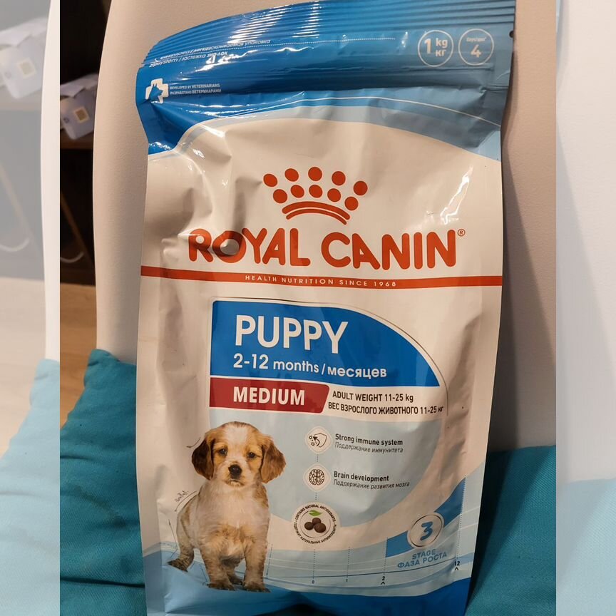 Корм medium puppy 20кг