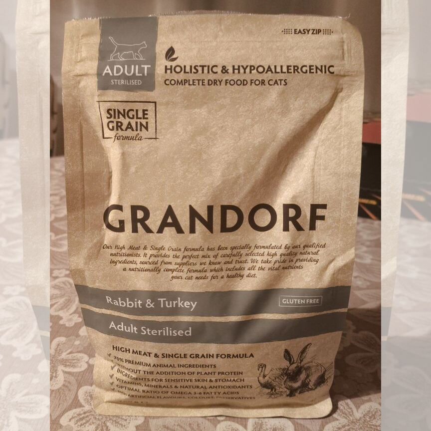Корм для кошек Grandorf 400 грамм