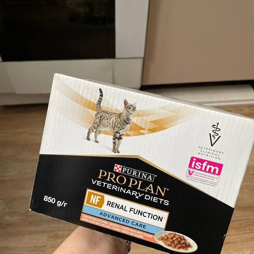 Purina pro plan NF Advanced (Early care)