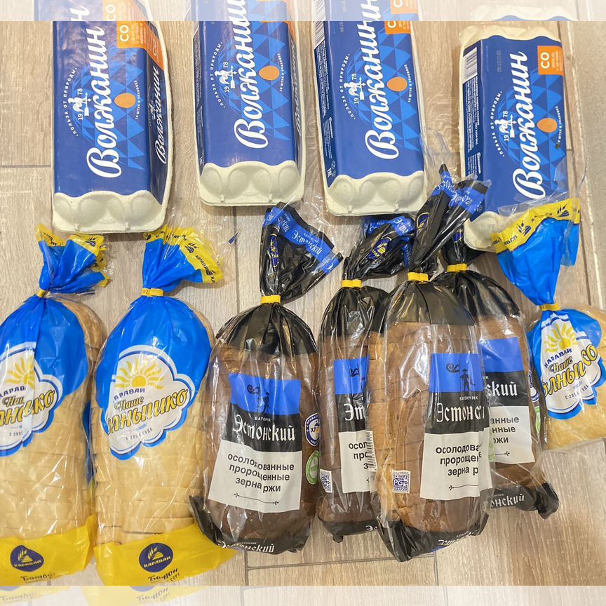 Продукты отдам