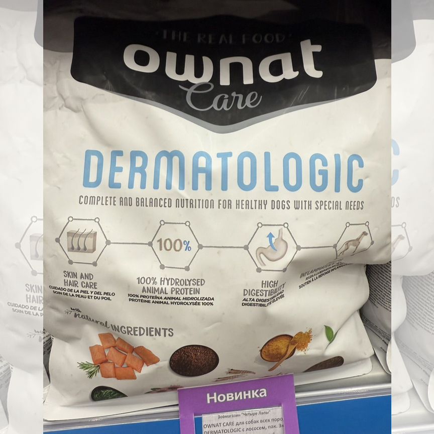Корм для собак ownat dermatologic